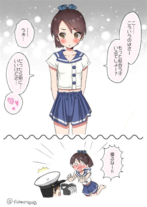 Admiral And Shikinami Kantai Collection Drawn By Kujiranaoto Danbooru