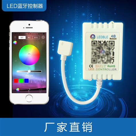 深圳市兴普源科技有限公司 阿里巴巴旺铺