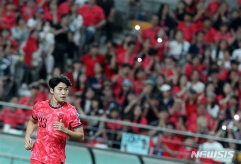홍명보 젊은 교체카드 통했다 배준호 패스성공률 100 As오현규 환상 데뷔골 영건들 맹활약