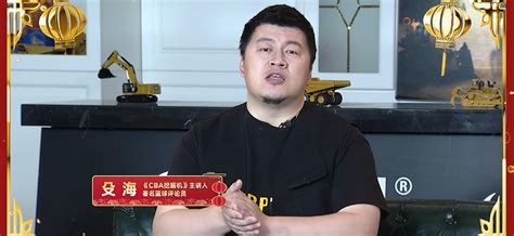 新闻 实干成就梦想 Cat®（卡特） 卡特彼勒 Caterpillar
