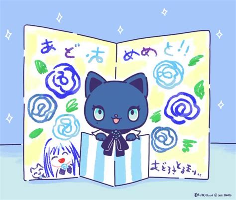 Ado on Twitter RT sanriolabo はびばすであど おでめと だいすき あどろおざとるまりい