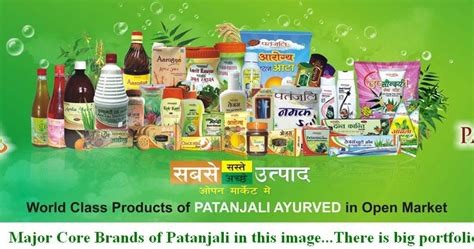 Advertising And Branding Powerful Patanjali Brands Journey