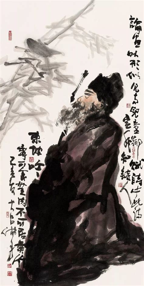 Su Shi S Images Meishan San Su Shrine Museum