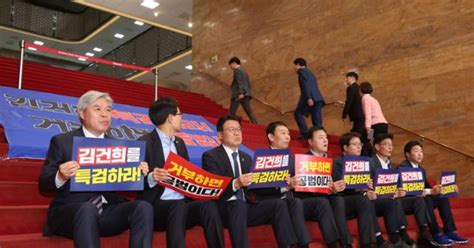 野 보수 전체 궤멸시킬 작정이냐김건희 특검법 재표결 與 막판 압박