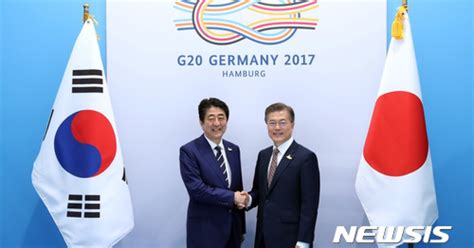 文대통령 9일 한일중 정상회의 참석6년반 만에 방일