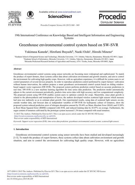 Pdf Greenhouse Environmental Control System Based On Sw Svr · Example