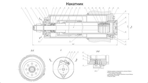 Разработка проекта качающейся части 122 мм самоходной гаубицы