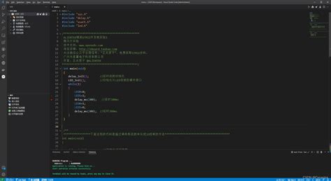 Vscode与keil联合开发stm32vscode Keil 调试 Csdn博客