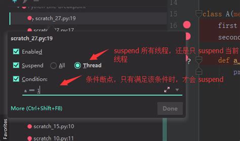 Pycharm Wangmeng Python Documentation
