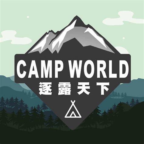 恭喜賀成交 購入kzm帳篷 哈露營 Kzm 逐露天下 Camp World 露營用品 帳篷出租 車頂架 Facebook