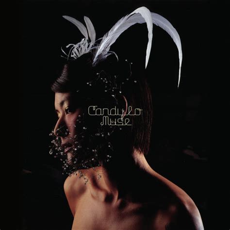Muse Candy Lo Qobuz