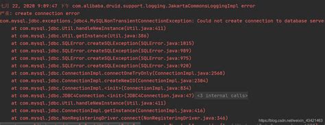 【问题已解决】黑马旅游网could Not Create Connection To Database Server问题could Not