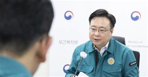6개 국립대 총장 “자율모집 허용을”의대정원보다 적게 선발 시사