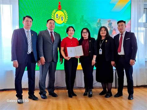 Хэнтий Хүнс Хөдөө Хэнтий Хүнс Хөдөө Аж ахуйн газар