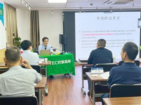 Cours Dépistémologie à Listec China Campus Online Education Istec