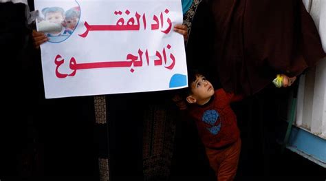 بسبب نقص التمويل «الأغذية العالمي يعلق مساعداته للفلسطينيين صحيفة