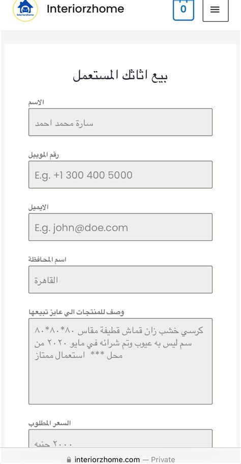 Mohammed Raslan Posted On Linkedin