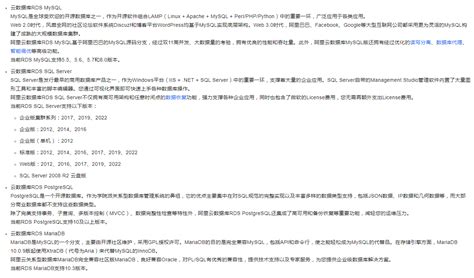 阿里云数据库中rds和polardb的区别是什么， 架构有什么不同？ 问答 阿里云开发者社区