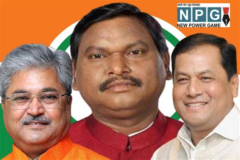 Who is the next CM of CG गर आदवस हग CG क CM परयवकषक क नयकत क सथ सयस