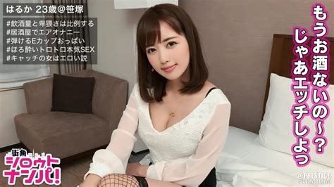 Filejoker Exclusive 300maan 170 Do Not Stop More Filled ♪ Honeycomb Smiley Cute Etch