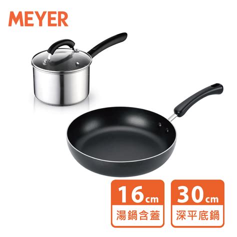 美國meyer 美亞 Pchome 24h購物