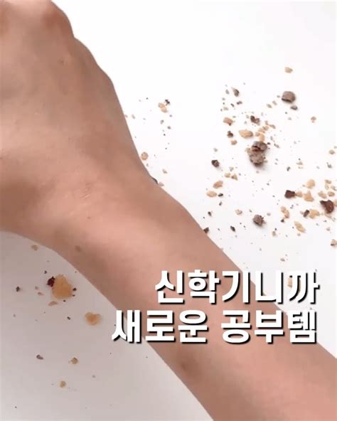 더에르고 오픈완료 네이버 독보적 1등 신세계 자동전동연필깎이and지우개 청소기 1만원대 무료배송~ 💛신학기 필수