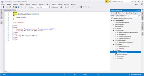 Aspnet Core基于jwt认证的数据接口网关实例代码 程序员之家 Aspnet Core基于jwt认证的数据接口网关实例代码 程序员之家