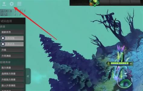 dota2怎么改成中文 dota2改成中文方法 梦幻手游网