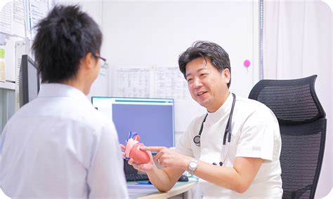 診療案内｜溝部病院