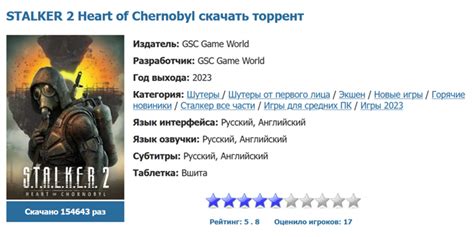 Mail Gamesru Ru
