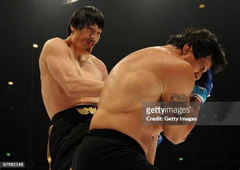 146 Hong Man Choi Photos And High Res Pictures Getty Images