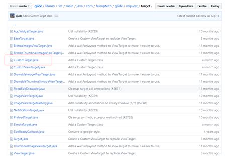 I Would Like To Ask About SimpleTarget And ViewTarget Issue Bumptech Glide