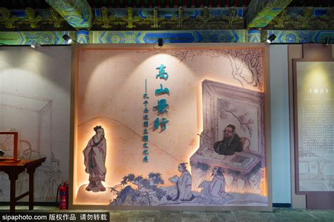 在孔庙和国子监博物打卡孔子圣迹
