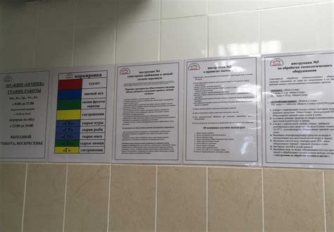 Секционные столы в патологоанатомических отделениях должны быть ...
