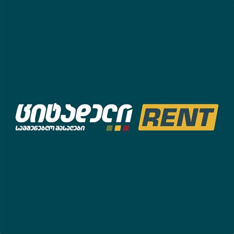 Citadeli Rent • ციტადელი რენთ Tbilisi