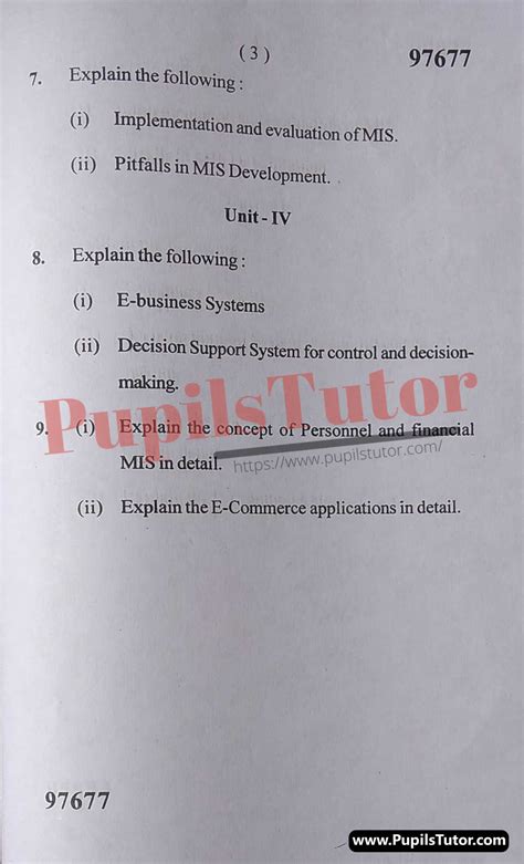 MDU B C A 5th Semester Management Information System Question Paper