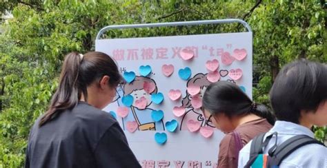 长沙民政职院财经管理学院：你的焦虑我来支招腾讯新闻