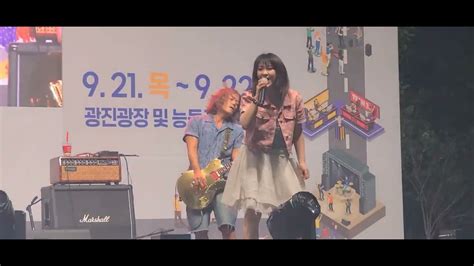 Blooming Youtube