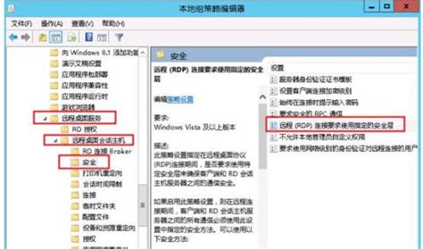Ssl Tsl 协议中高危漏洞处理方法 阿里云开发者社区