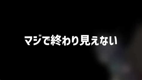 水綿 on Twitter 進捗ダメです https t co g43IKJrkjC Twitter