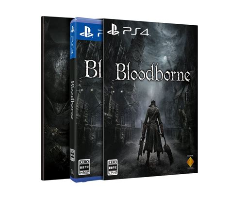 Bloodborne Japanese Release Date Set Gematsu