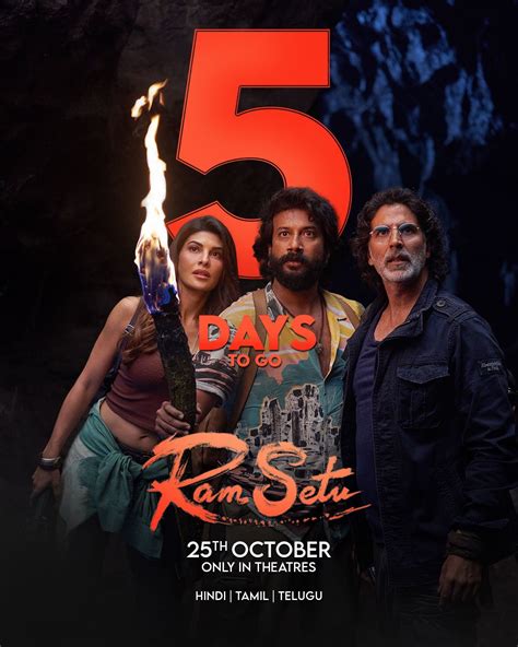 Atul Mohan Atulmohanhere Twitter