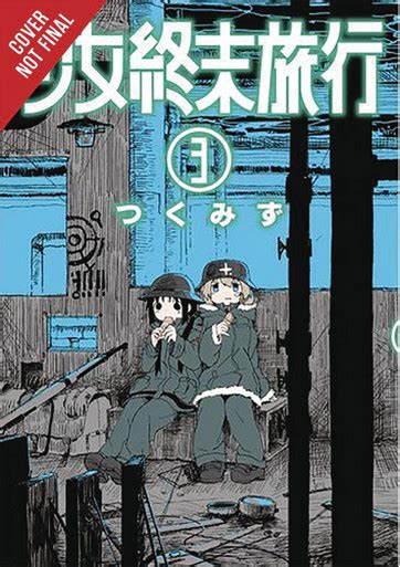 Girls Last Tour Vol 3 Tsukumizu 9780316470681