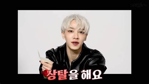이기광 다이어트 방법 인스티즈 Instiz 인티포털 카테고리