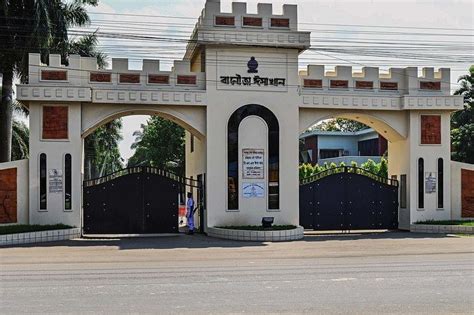 Bns Issa Khan Alchetron The Free Social Encyclopedia