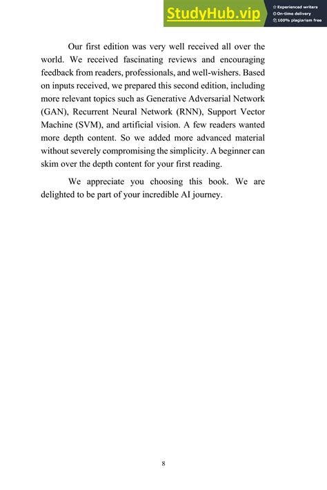 Artificial Intelligence Simplified Textbook Sample Pdf