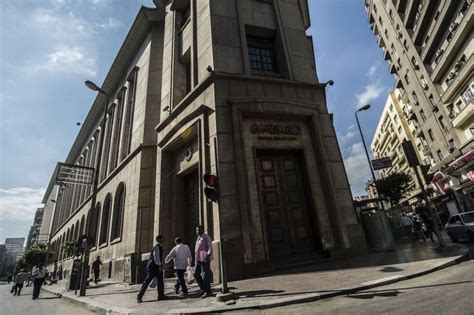 Saudi Arabia Extends Term For 5bn Deposit In Egypt Central Bank