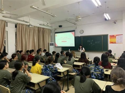 陈守仁商学院召开2023年新老生经验交流会