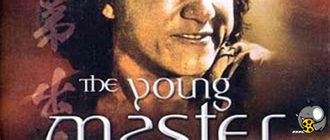 فیلم استاد جوان جکی چان فیلو