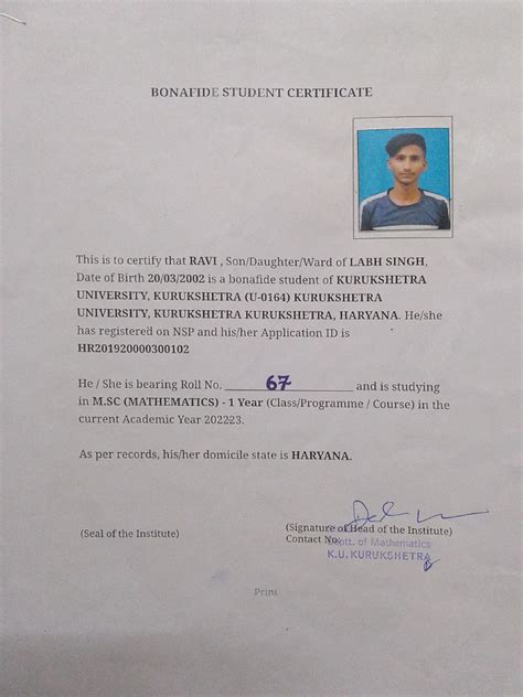 Bonafied Certificate Nsp Pdf